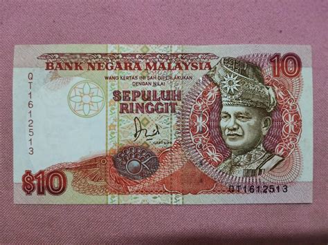6th Series Rm10 Sign Jaafar Prefix Qt Banknote Hobbies And Toys
