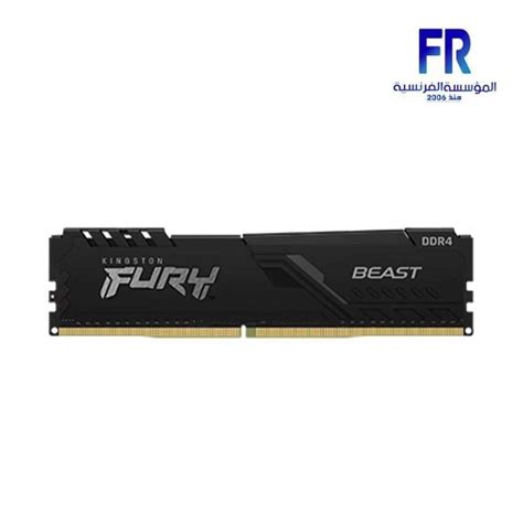 Crucial 32gb Ddr4 3200mhz Laptop Memory Alfrensia