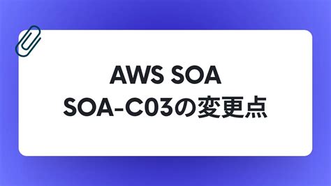【解説】linux Essentialsとlpicの違いとは？