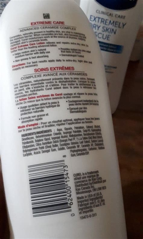 Authentic Curel Lotion Extreme Care For Extra Dry Tight Skin Beauty And Personal Care Bath