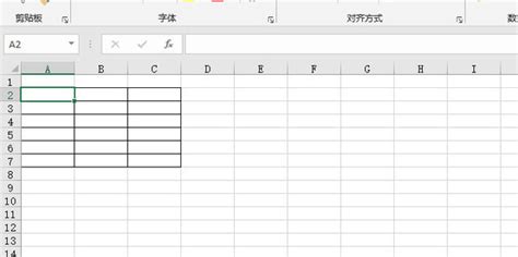 Excel表格分割线如何一分为二360新知