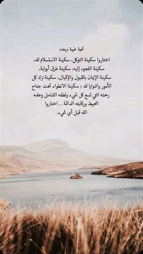 Ahmad Alharbi Posted On Linkedin