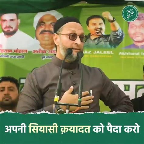 Mohammed Naseeruddin Home Facebook