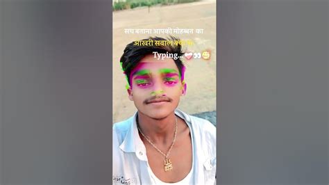 Jitendra Rajput Youtube