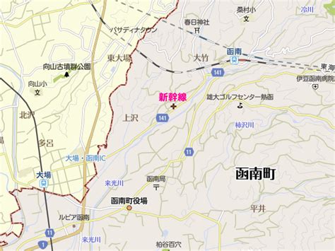 新幹線 静岡県田方郡函南町