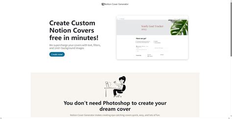 为你的notion页面设置封面 Notion2go 资源分享站