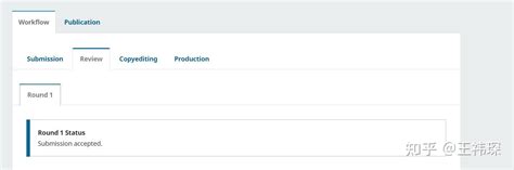 哪位大神知道接下来该怎么办吗 知乎