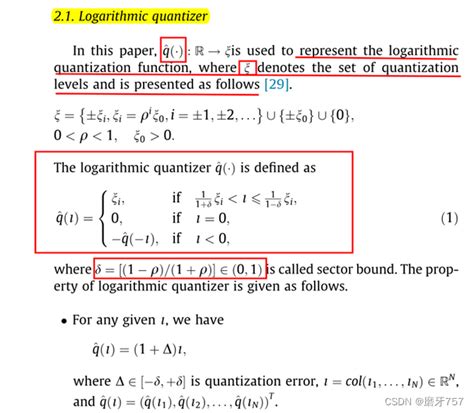 对数量化器 Matlab Csdn博客