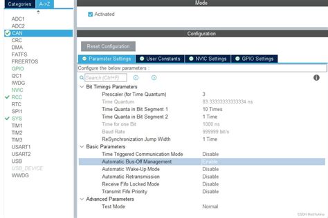 小米电机cybergear Stm32hal 使用指南cybergear 微电机 Csdn博客