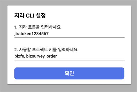사이드 프로젝트로 성장하기 Jira Task Yongjin Lab