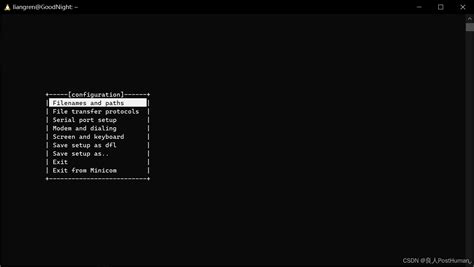 linux开发：minicom的安装配置 minicom 离线安装 csdn博客