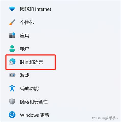Vscode编辑器 Git Push 代码终端乱码解决办法git Push乱码 Csdn博客