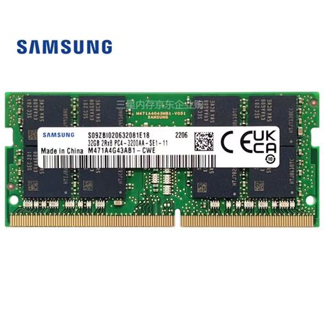 Модуль оперативной памяти 32 ГБ Ddr4 3200 МГц Nb Sm 32g32x1 1x32 ГБ M471a4g43ab1 Cwe