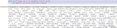 爬虫学习（5）：手把手教你爬虫requests实战演练 51cto博客 requests爬虫实例