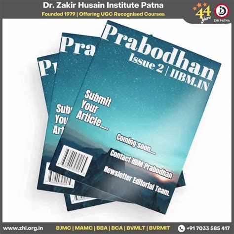 dr zakir husain institute and iibm on linkedin prabodhan iibmnewsletter
