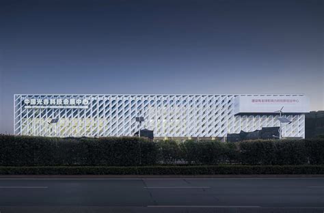 China Optics Valley Convention And Exhibition Center By WSP ARCHITECTS