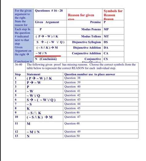 Answer Steps Chegg Com