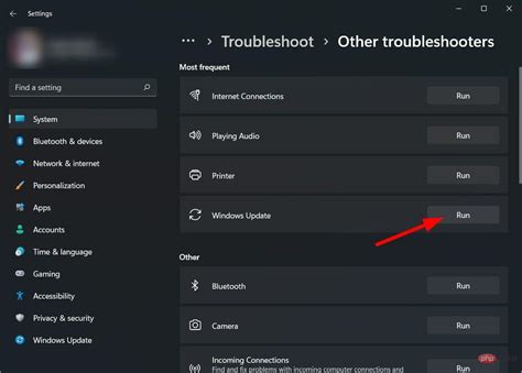解决 Windows 11 激活时出现的错误代码 0xc004f074。 常见问题 Php中文网