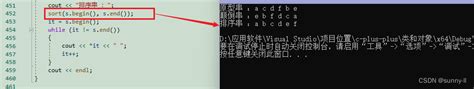 C Stlstring String String C Stl String Csdn