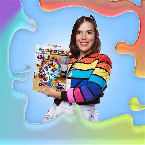 חוברת צביעה ומדבקות סתיו בכל הצבעים