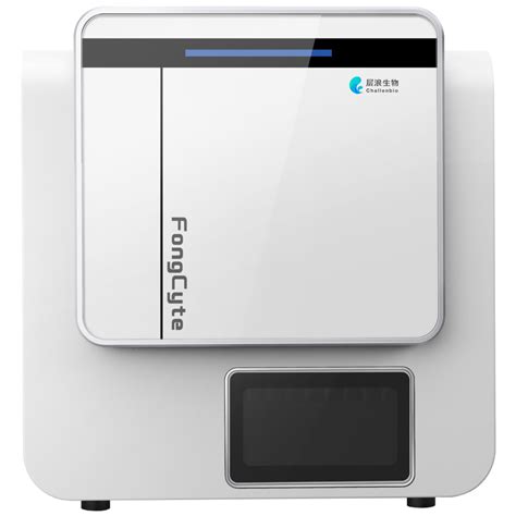 北京层浪生物科技有限公司 层浪生物 首页