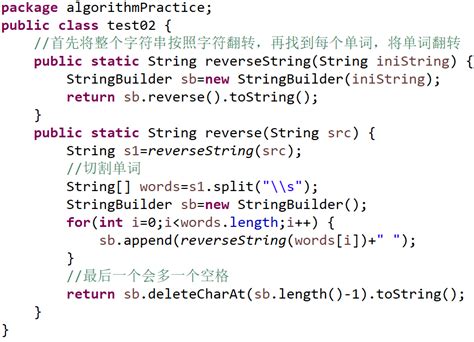 字符串问题给你一个字符串请问你能在这个串中找到多少个bug例如在字符串 Abcudg 中你可以 Csdn博客