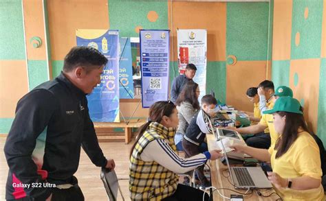 Өмнөговь аймгийн Засаг даргын 2020 2024 оны үйл ажиллагааны Нутгийн хишиг мөрийн хөтөлбөрийн