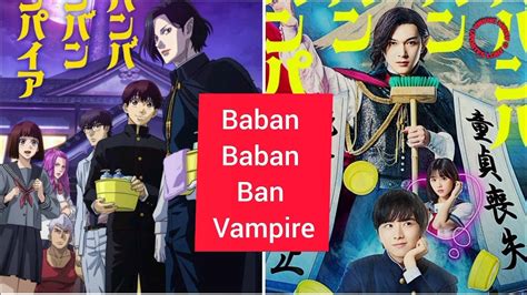 🎈 New Japanese Bl Baban Baban Ban Vampire Premieres In February 2025