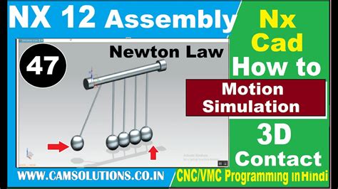Nx Assembly Tutorial 3d Contact In Nx Assembly Motion Simulation