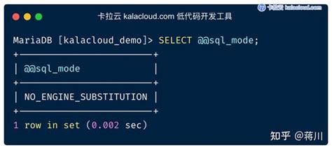 Mysql Onlyfullgroupby 1055报错的三种解决方案，临时关闭有影响吗？ 知乎