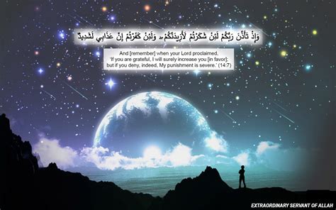 Top 10 Best Islamic Quotes Desktop Wallpapers In 2024 Updated
