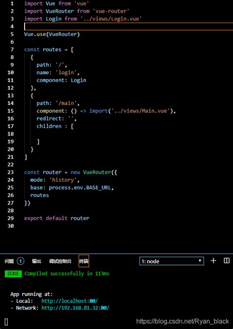 vue cli 项目启动输出 info starting development server 98o o after emitting