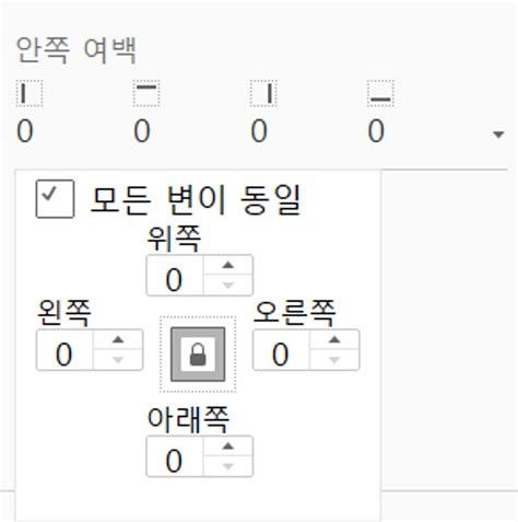 태블로tableau 대시보드 꿀팁｜레이아웃 조정 및 컨테이너 활용으로 더 나은 태블로 대시보드를 구축해 보세요 블로그