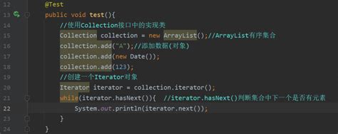 Java集合collection 墨天轮