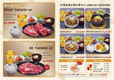 Lunch Menu Gyu Kaku Menu