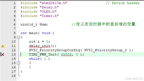 Error 140 Too Many Arguments In Function Calltestc7 Error 140