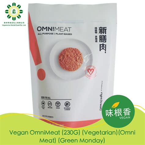 Vegan Omnimeat 新膳肉 Omnipork 230g
