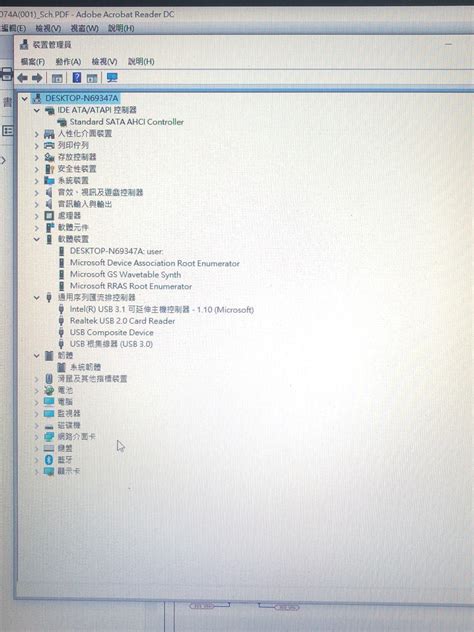 Mmwaveicboost Mmwave Iwricboost Iwr6843 Lost Connection To Computer
