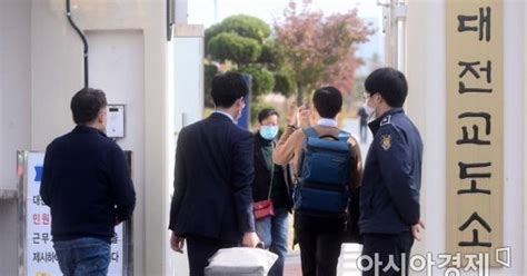 비폭력 신념에 따른 현역 입대 거부 첫 무죄 나왔다종합