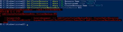 Windows Server 2019 Hyper V Cluster Resource Add Fail Cannot Delete