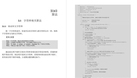 8位卷王！总结1135页java核心面试手册，硬钢batj一线大厂面试官 Csdn博客