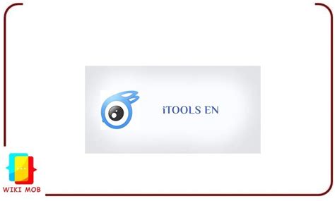 تفعيل Itools ويكي موب تفعيل Itools ويكي موب