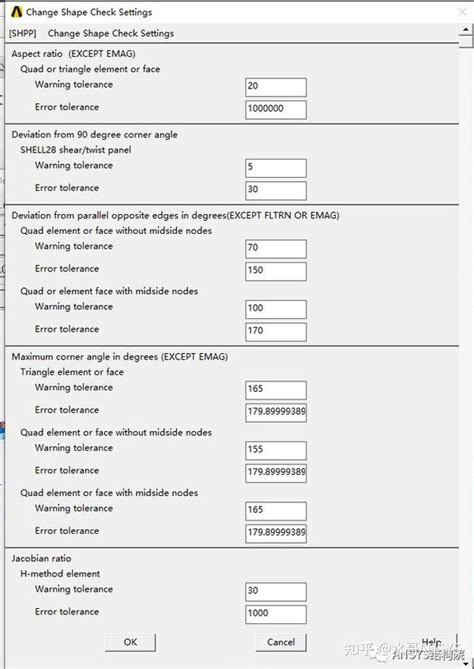 Ansys中如何进行单元质量检查 知乎