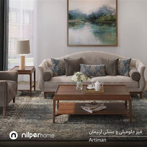 ‎مبلمان خانگی نیلپر ساریمبل ارغوان‎ ‎ست غذاخوری رزا از برند فاما😍