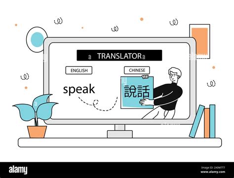 Man With Translator Vector Linear Stock Vector Image And Art Alamy