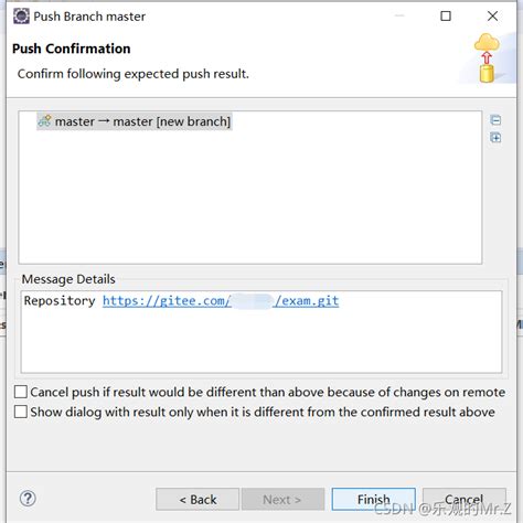 Eclipse上传项目到gitgitee（看完一定会！）eclipse 提交代码到gitee Csdn博客