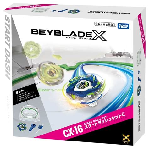 Beyblade Cx Mall Of Toys