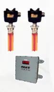 Capacitance Type At Best Price In Kolkata By Levcon Instruments Pvt Ltd ID