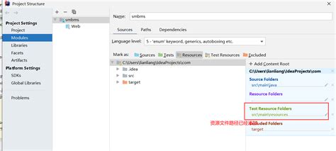 Tomcat 中 Dbproperties 无法找到 Li修远 博客园