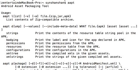 Aapt的设置和简单使用 源码巴士